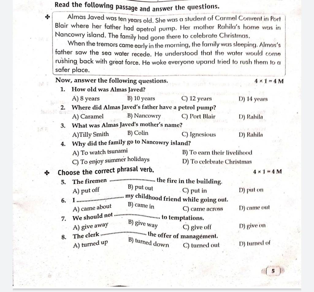 What was Almas Javed's mother's name? | Filo