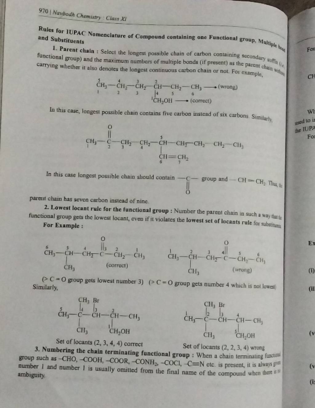 970 I Navbodh Chemistry: Class XI Rules for IUPAC Nomenclature of Compoun..