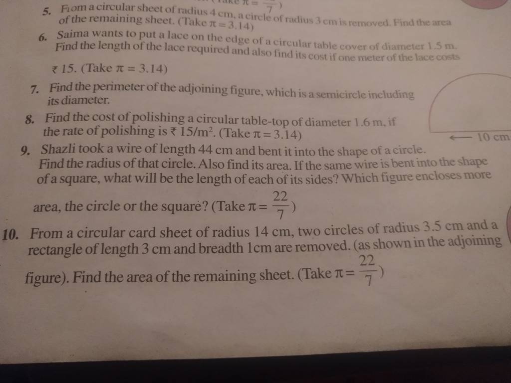 5. Fiom a circular sheet of radius 4 cm, a circlé of radius 3 cm is remov..