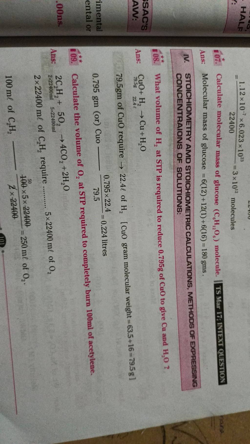 107 Calculate Molecular Mass Of Glucose C6 H12 O6 Molecule TS Mar 1 107-calculate-molecular-mass-of-glucose-c6-h12-o6-molecule-ts-mar-1