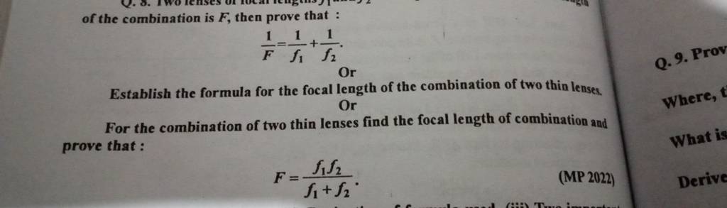 of the combination is F, then prove that : F1 =f1 1 +f2 1 . Establish th..