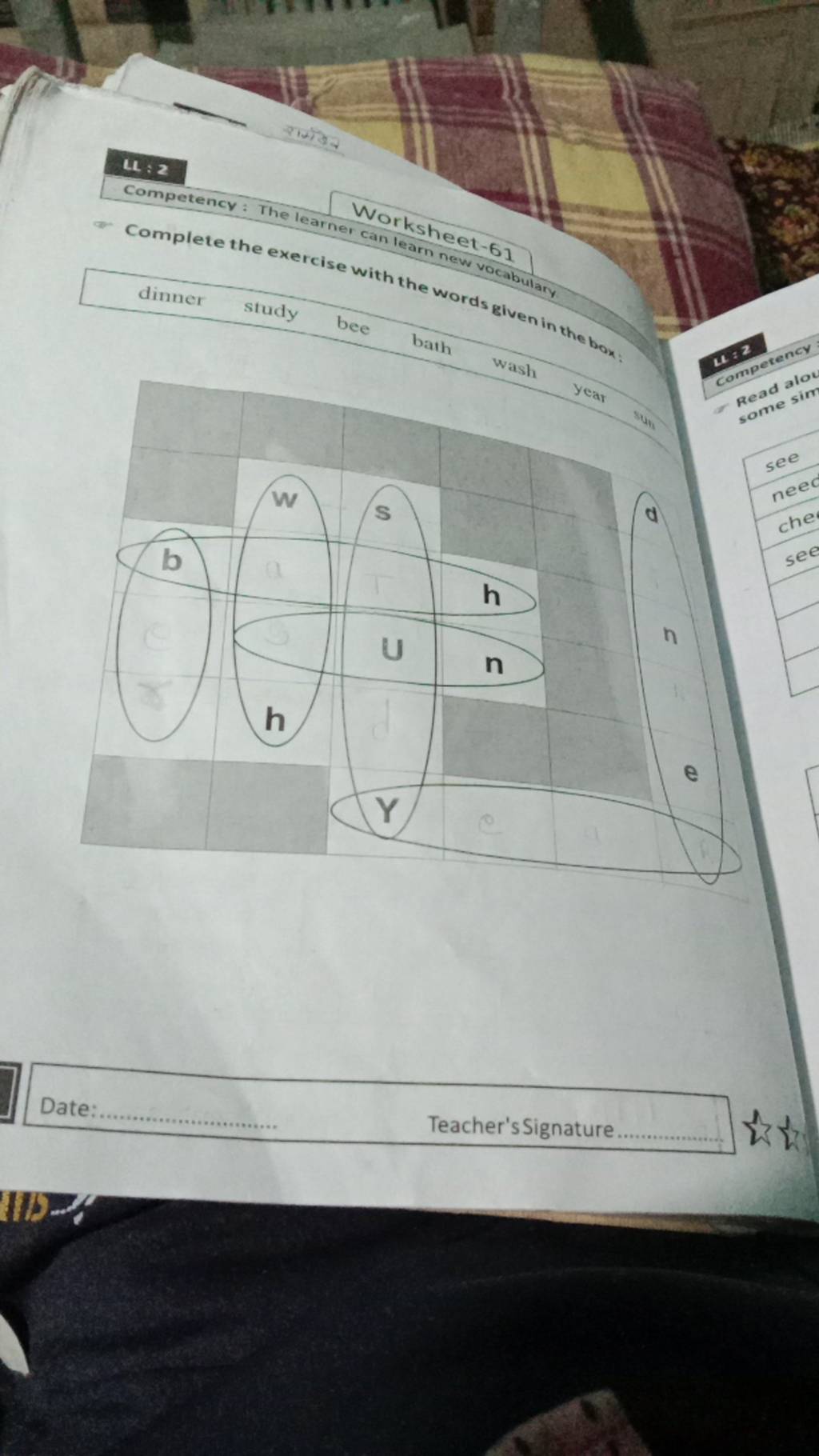 Competency: The learner can learn new vocabulary Complete the exercise wi..