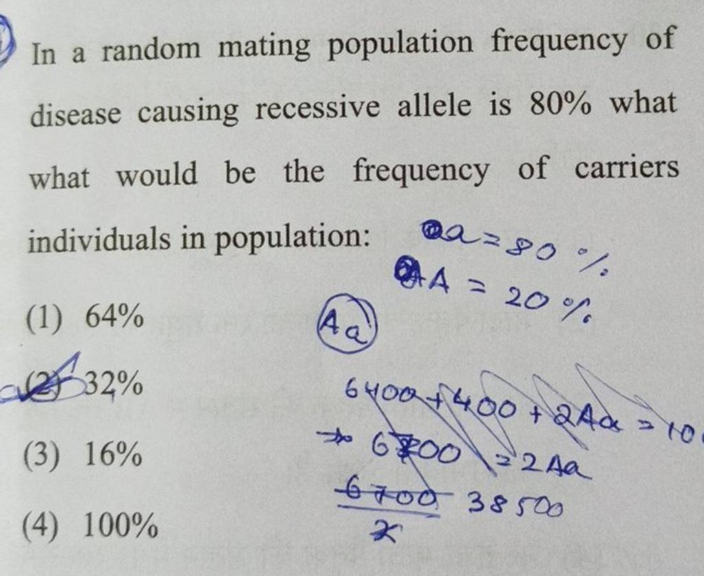 In A Random Mating Population Frequency Of Disease Causing Recessive Alle