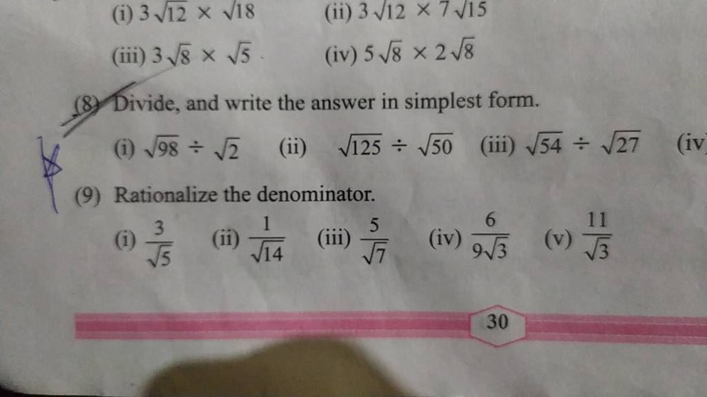 (iii) 38 ×5 (iv) 58 ×28 (8) Divide, and write the answer in simplest fo..