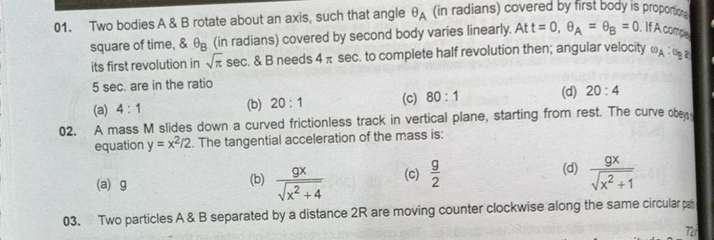 A mass M slides down a curved frictionless track in vertical plane, start..