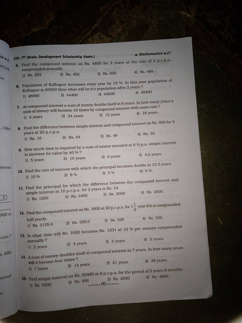 STD. 7th (Brain Development Scholarship Exam.) 5. Find the compound inte..
