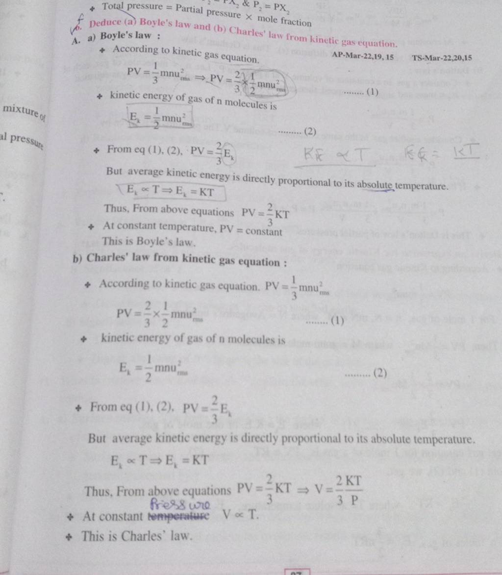 - Total pressure = Partial pressure ×P2 =PXX2 6. Deduce (a) Boyle's law - Total pressure = Partial pressure ×P2 =PXX2 6. Deduce (a) Boyle's law