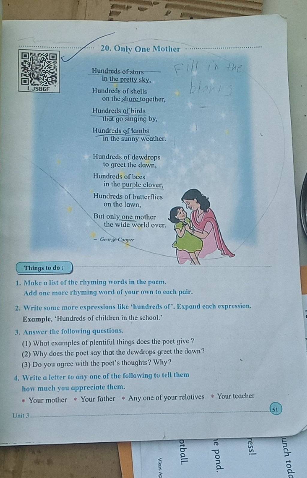 Only One Mother Hundreds of stars in the pretty sky, Hundreds of shells o..