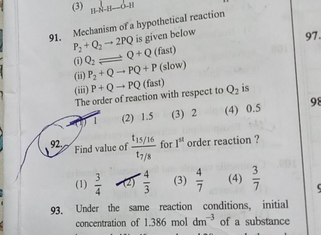 Mechanism of a hypothetical reaction P2 +Q2 →2PQ is given below (i) Q2 ⇌Q..
