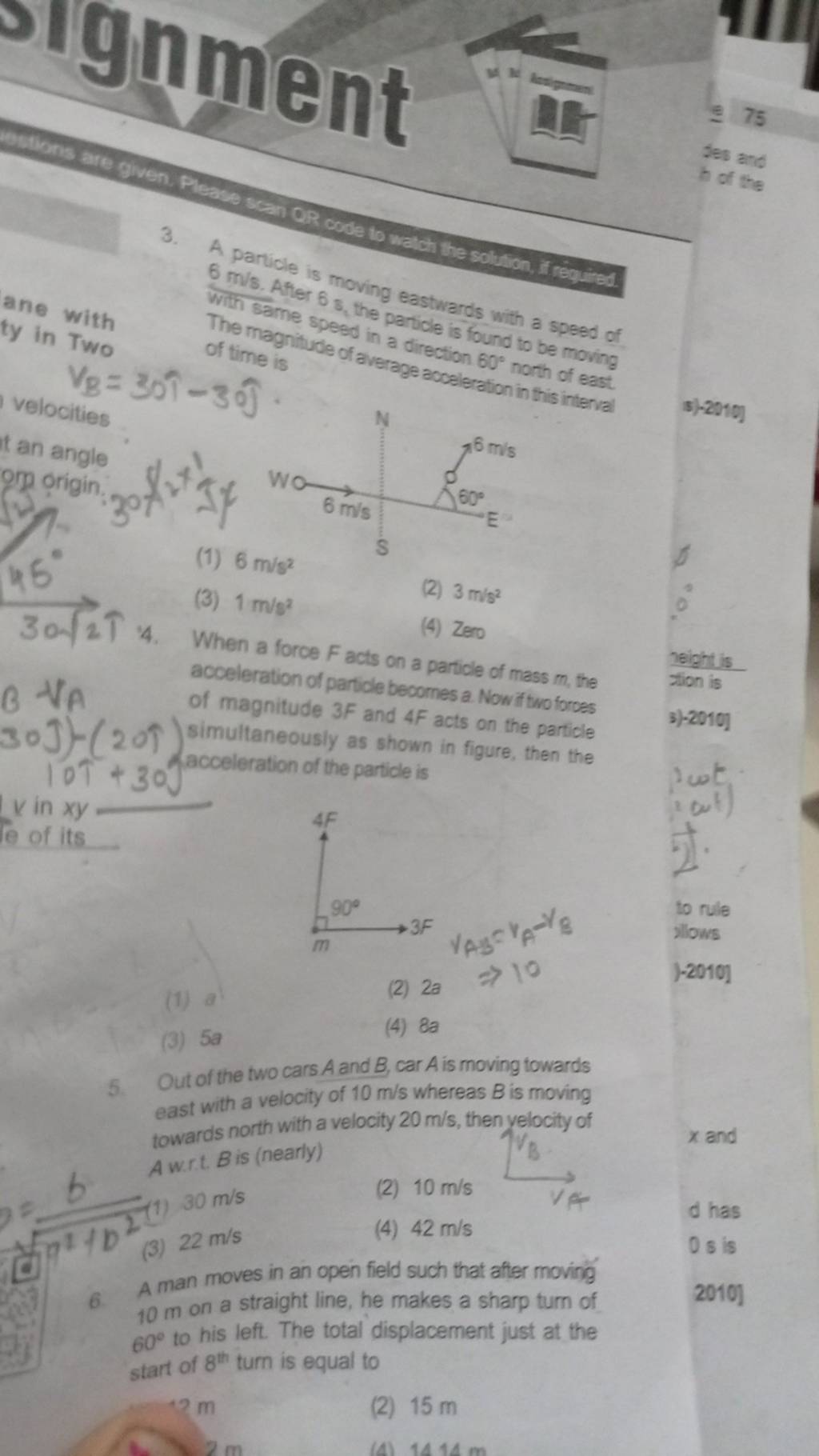 estions are given. Please scan QR code to watch the solution, if required..