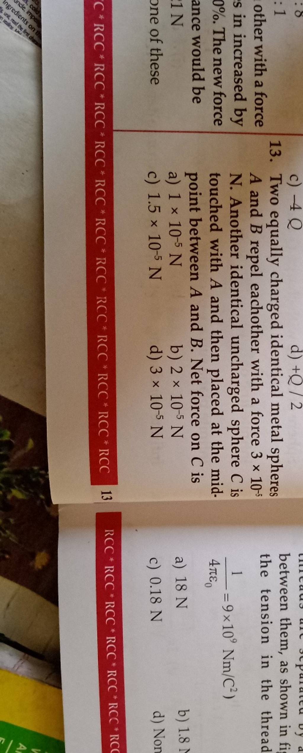 incle, impet parated between them, as shown in fig the tension in the thr..