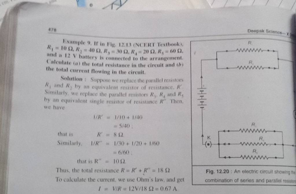 Example 9. If in Fig. 12.13 (NCERT Textbook), -10 2. R₂-402, R, 300, R₁-2..