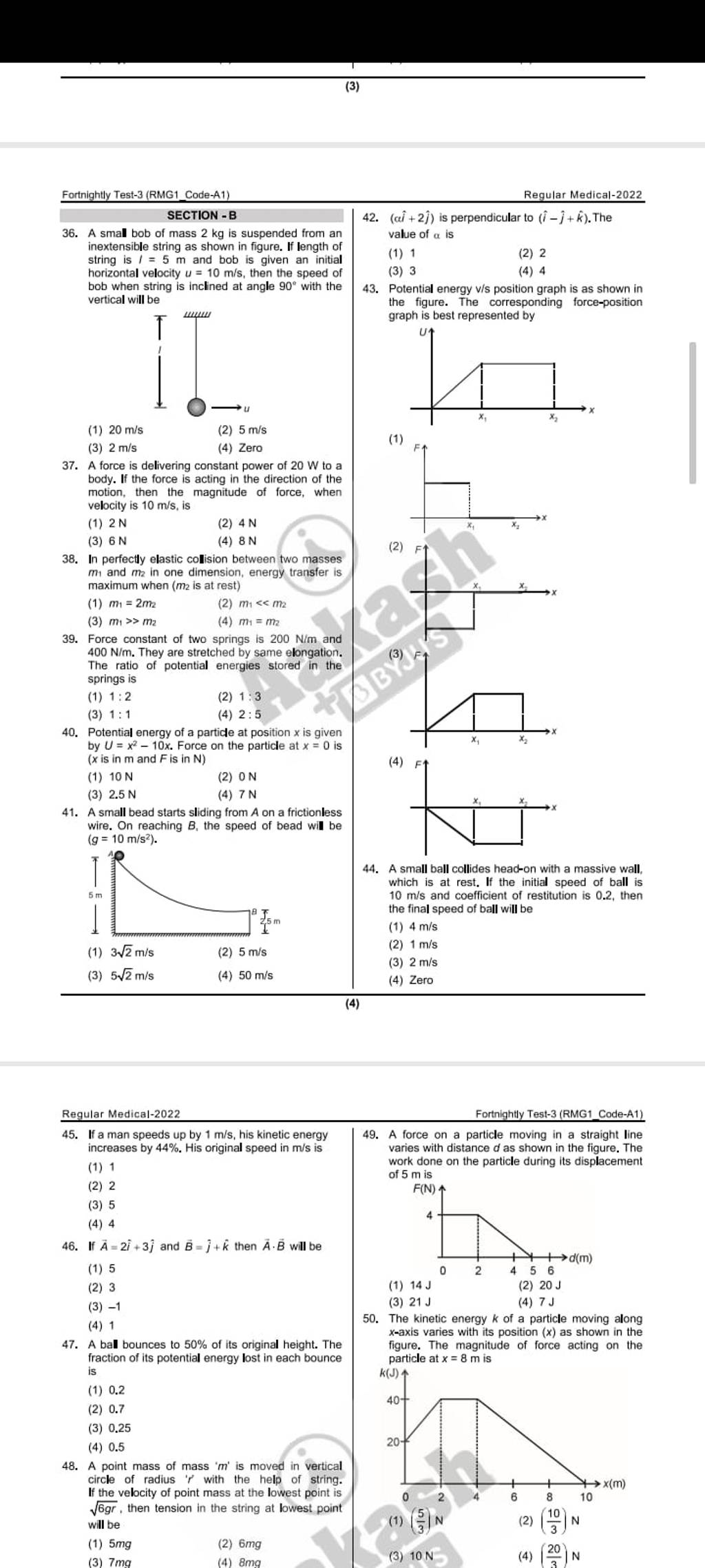 The kinetic energy k of a particle moving along x-axis varies with its po.. The kinetic energy k of a particle moving along x-axis varies with its po..