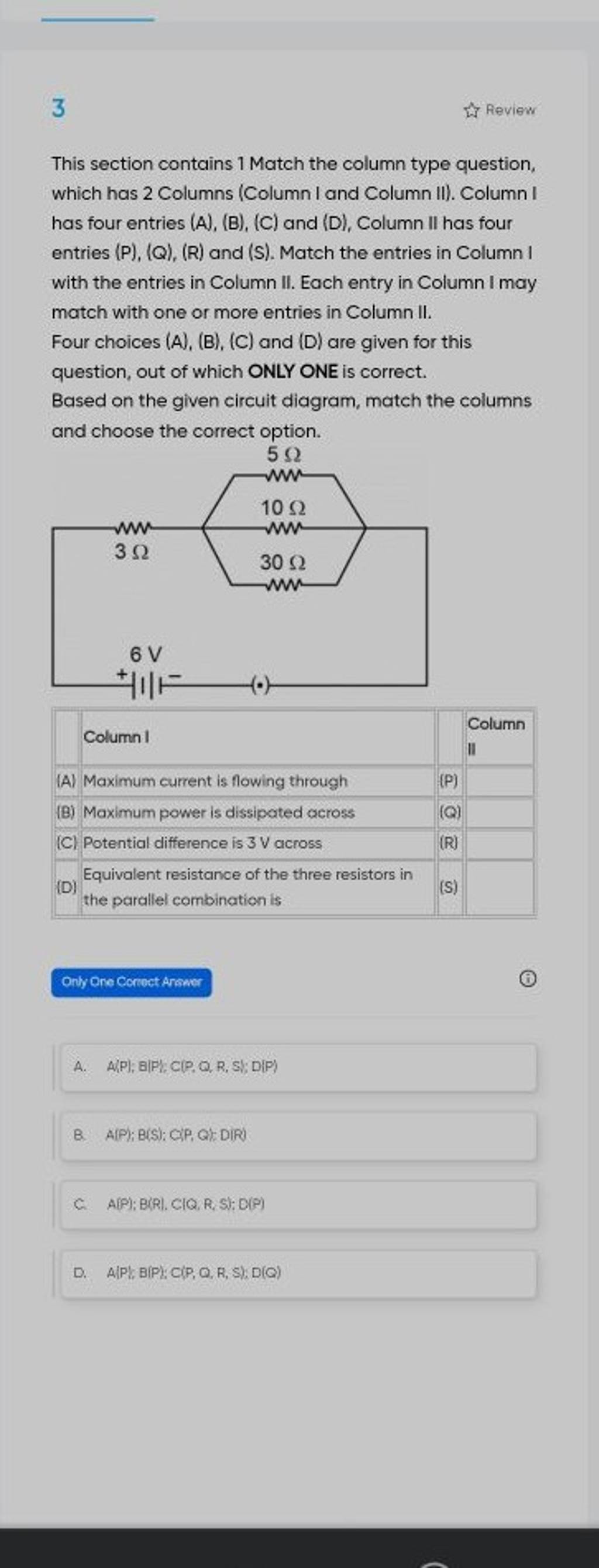3 जै Review This section contains 1 Match the column type question, which.. 3 जै Review This section contains 1 Match the column type question, which..