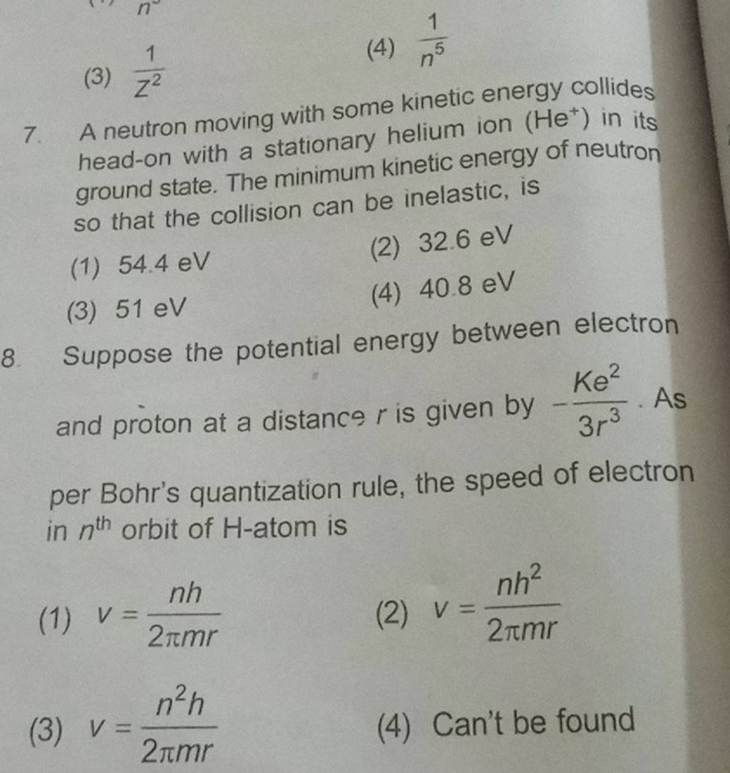 Suppose The Potential Energy Between Electron And Proton At A Distance R