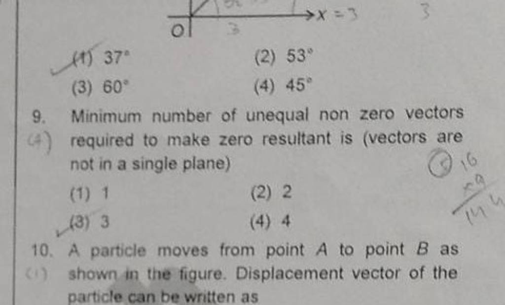 Minimum number of unequal non zero vectors | Filo