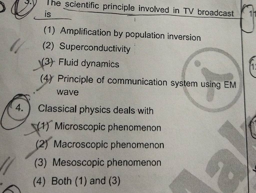 The scientific principle involved in TV broadcast | Filo