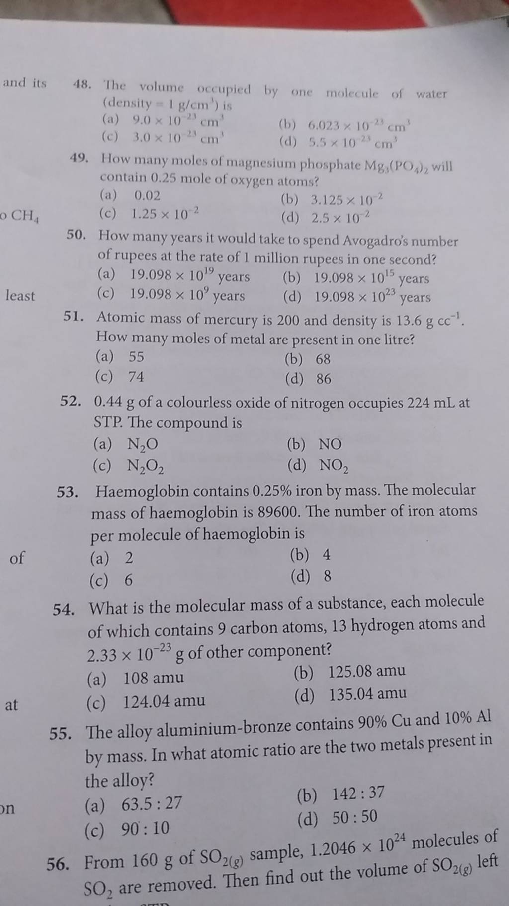 What Is The Molecular Mass Of A Substance Each Molecule Of Which Contain what-is-the-molecular-mass-of-a-substance-each-molecule-of-which-contain