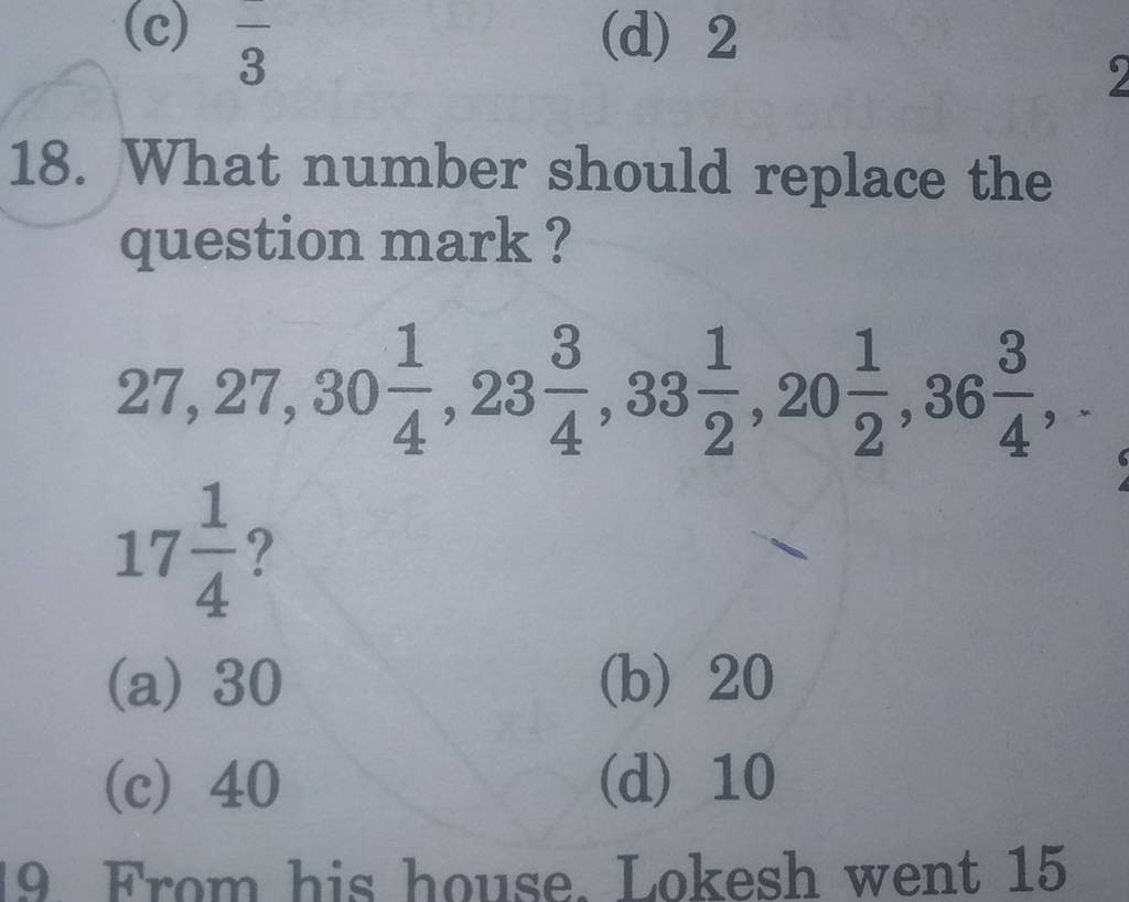 What number should replace the question mark? 27,27,3041 ,2343 ,3321 ,202..