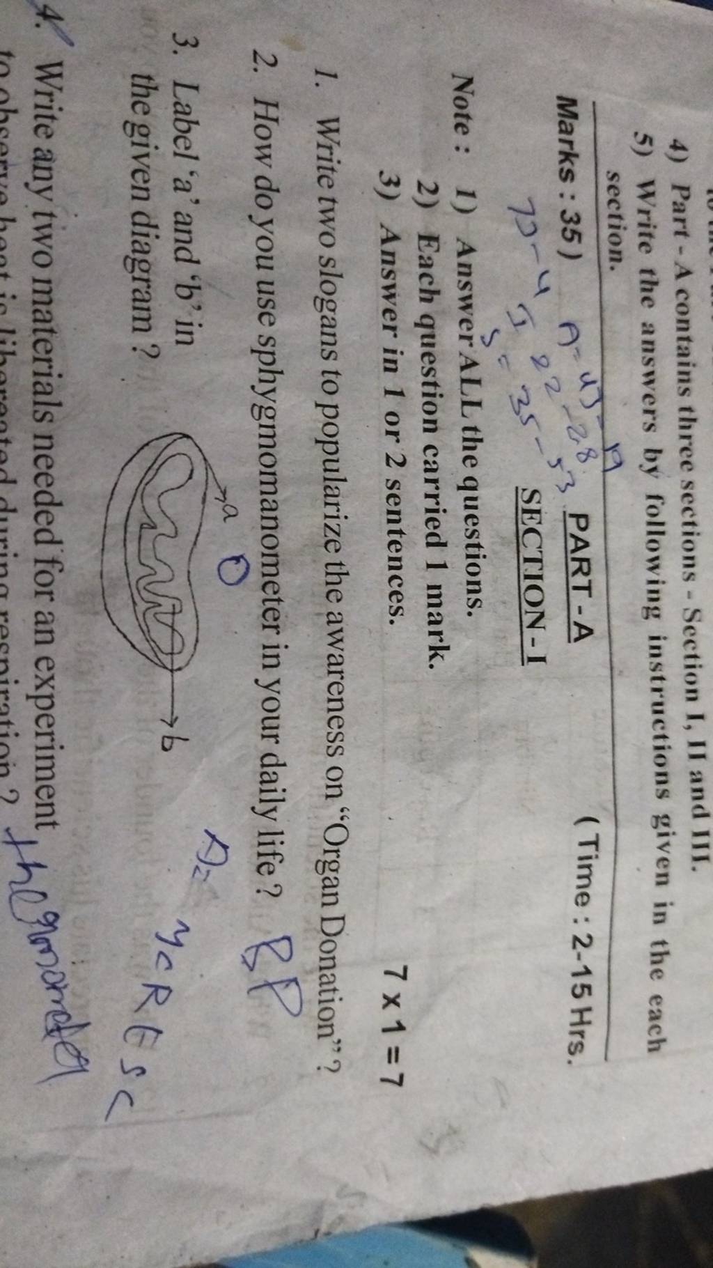 Part-A contains three sections - Section I, II and III. 5) Write the ans..