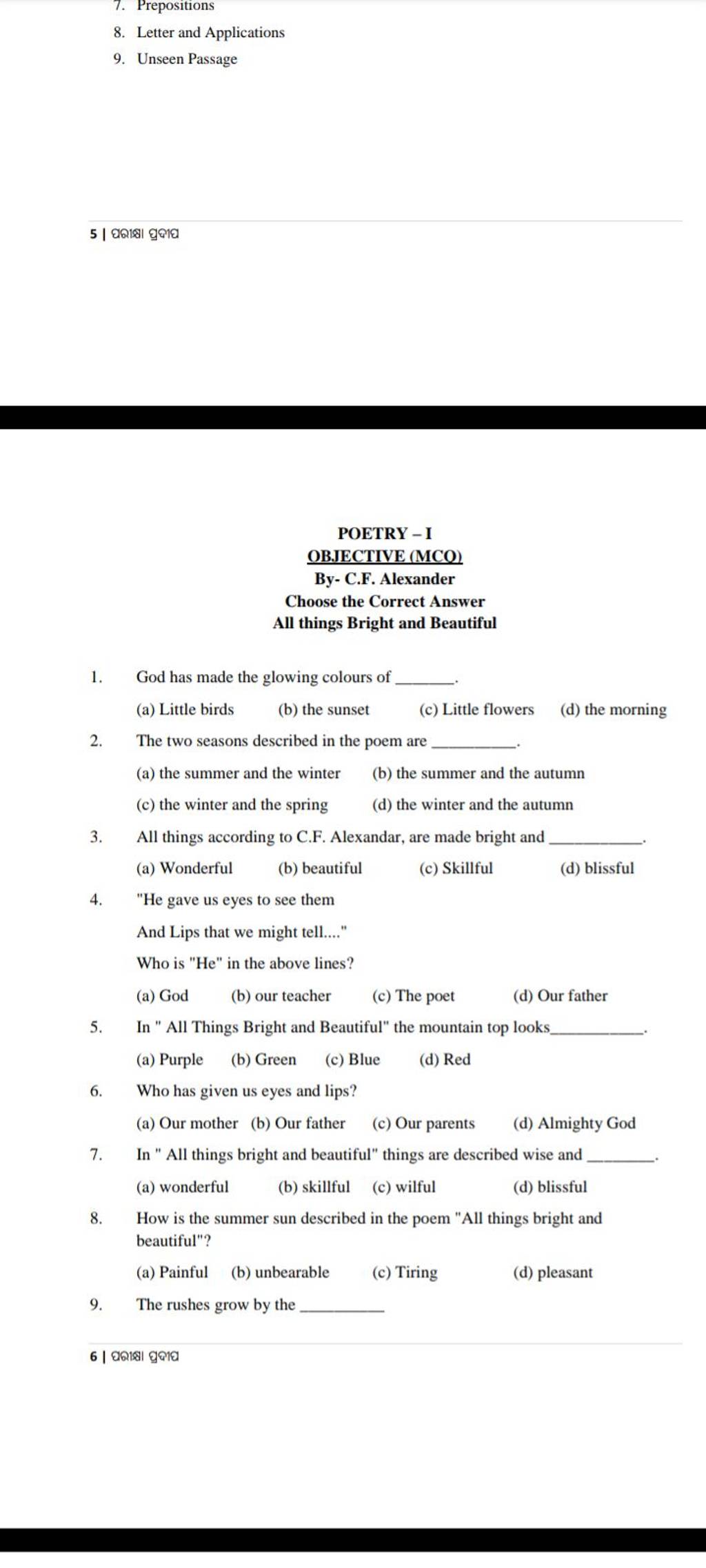 Prepositions 8. Letter and Applications 9. Unseen Passage POETRY - I By-..