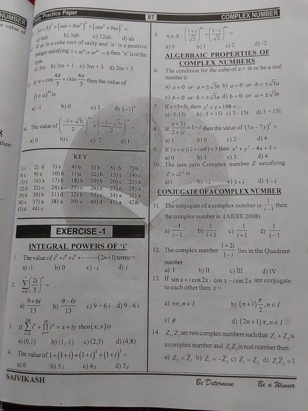 the-non-zero-complex-number-z-satisfying-filo