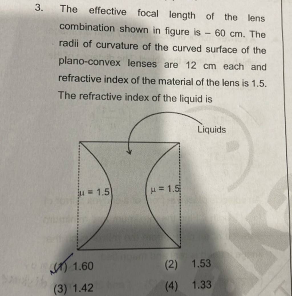3. The effective focal length of the lens combination shown in figure is
