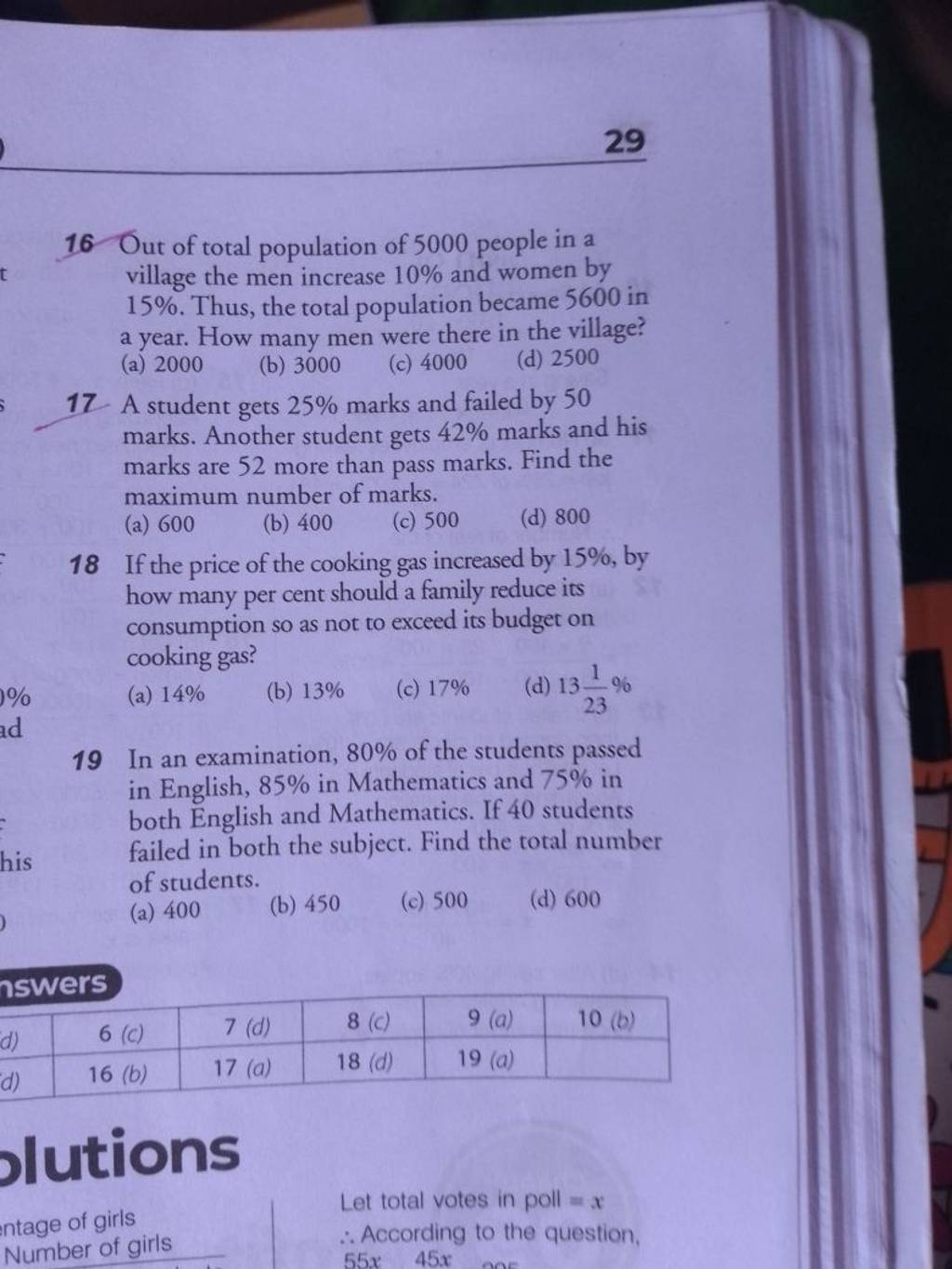 19 In an examination, 80% of the students passed in English, 85% in Mathe..