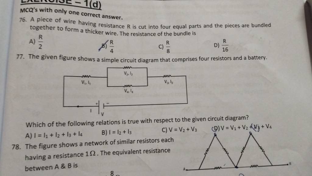 The given figure shows a simple circuit diagram that comprises four resis..