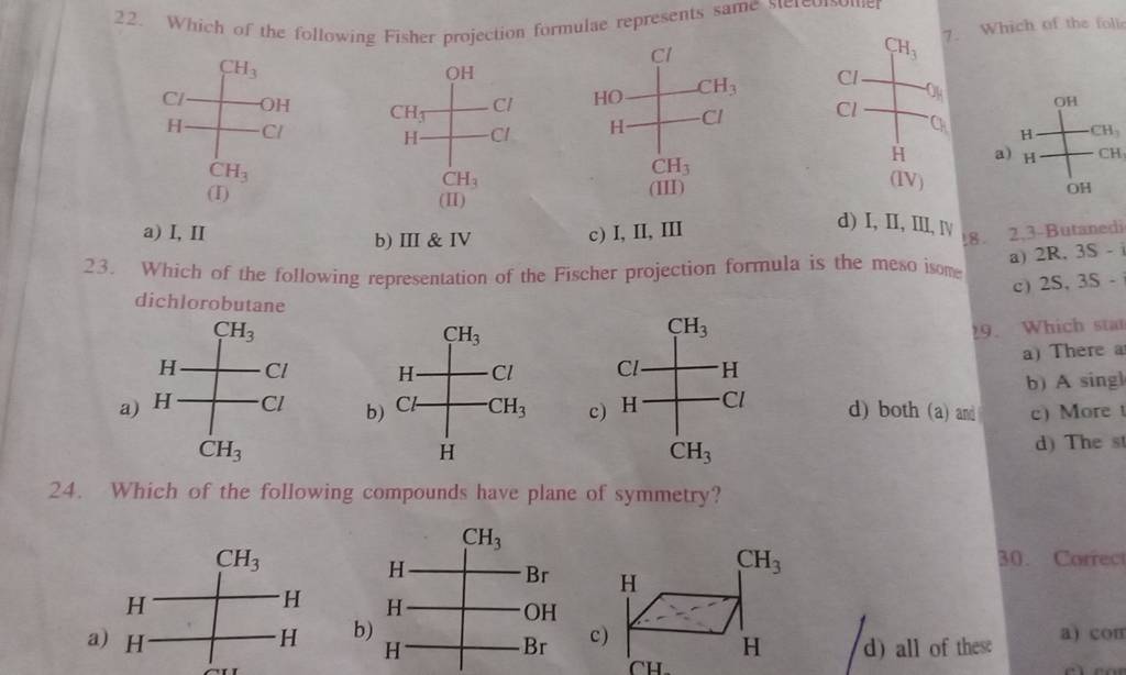 Which of the following compounds have plane of symmetry? | Filo