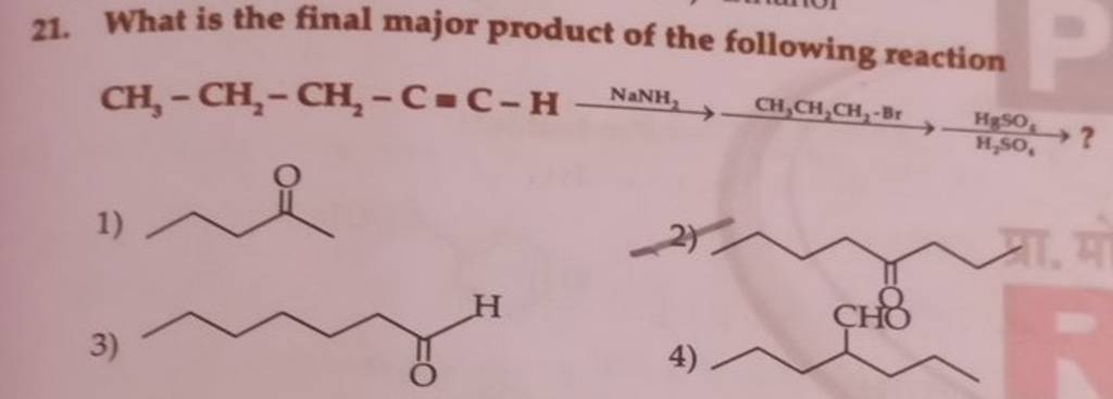 What is the final major product of the following reaction CH3 −CH2 −CH2 −..