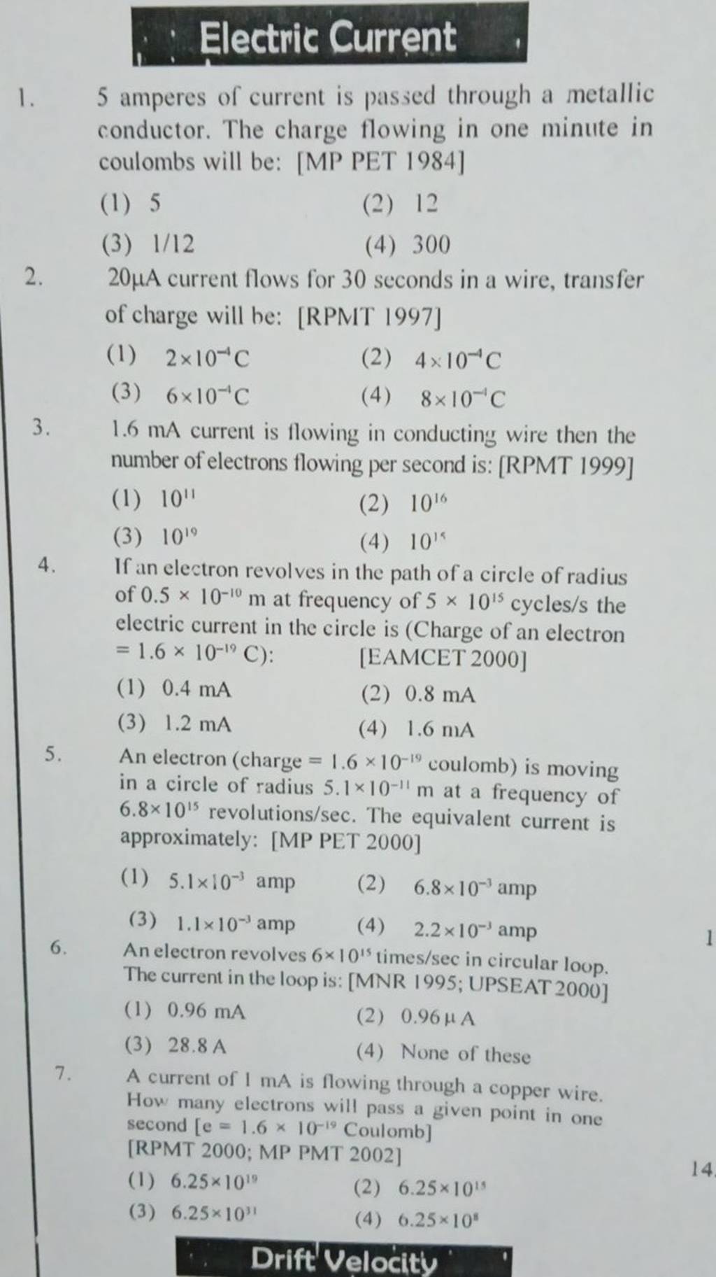 An Electron charge 1 6 10 19 Coulomb Is Moving In A Circle Of Radius 5 an-electron-charge-1-6-10-19-coulomb-is-moving-in-a-circle-of-radius-5