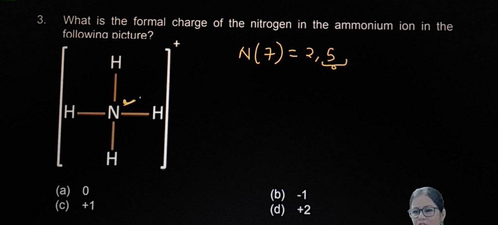 Ammonium Lewis Structure With Formal Charges