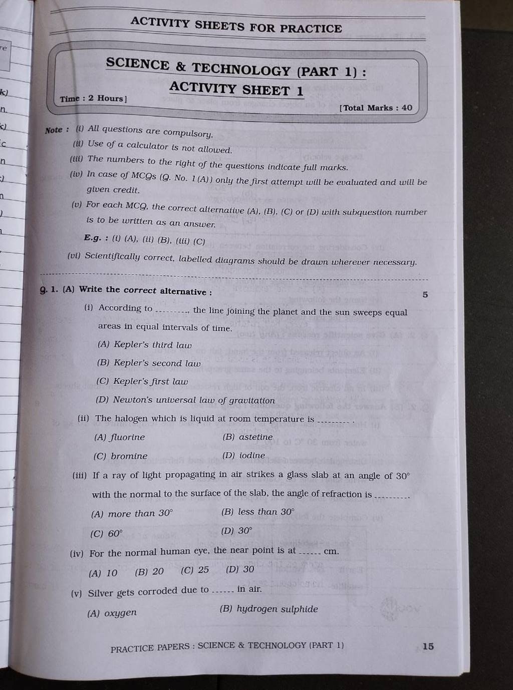 ACTIVITY SHEETS FOR PRACTICE SCIENCE \& TECHNOLOGY (PART 1) : ACTIVITY SH..