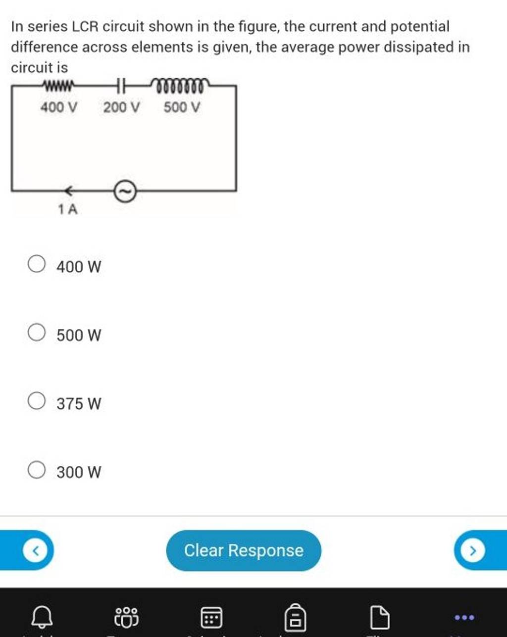 In series LCR circuit shown in the figure, the current and potential diff..