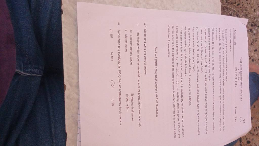 The question paper is divided into four sections: mark each Q. No. 2 cont..
