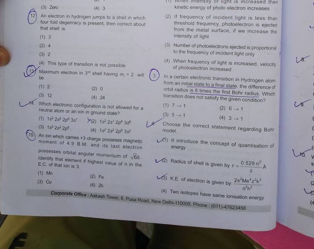 Which Electronic Configuration Is Not Allowed For A Transition Does Not S