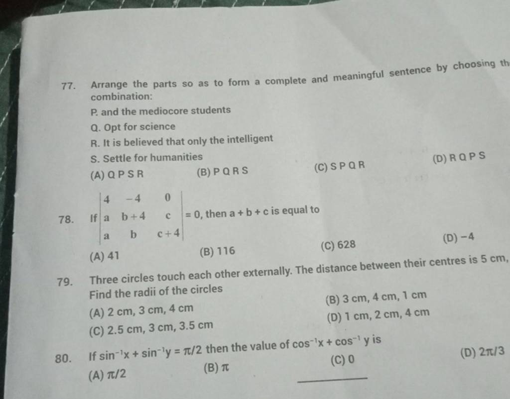 Three circles touch each other externally. The distance between their cen..
