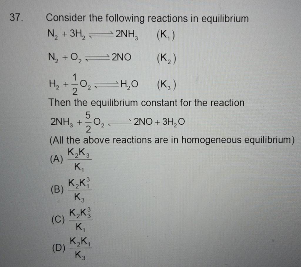 Consider the following reactions in equilibrium N2 +3H2 ⇌2NH3 N2 +O2 ⇌2NO.. Consider the following reactions in equilibrium N2 +3H2 ⇌2NH3 N2 +O2 ⇌2NO..