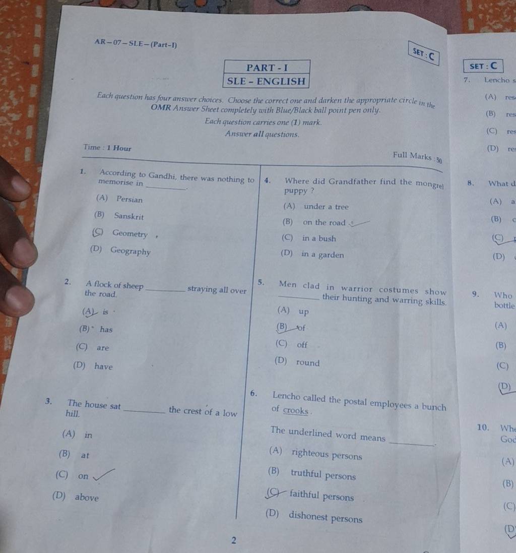 Lencho called the postal employees a bunch 3. The house sat of crooks. hi..