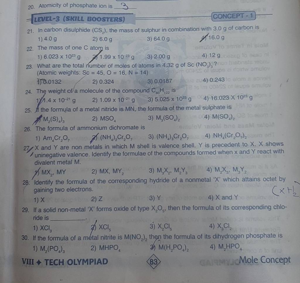 If the formula of a metal nitrite is M(NO2 )2 then the formula of its di..