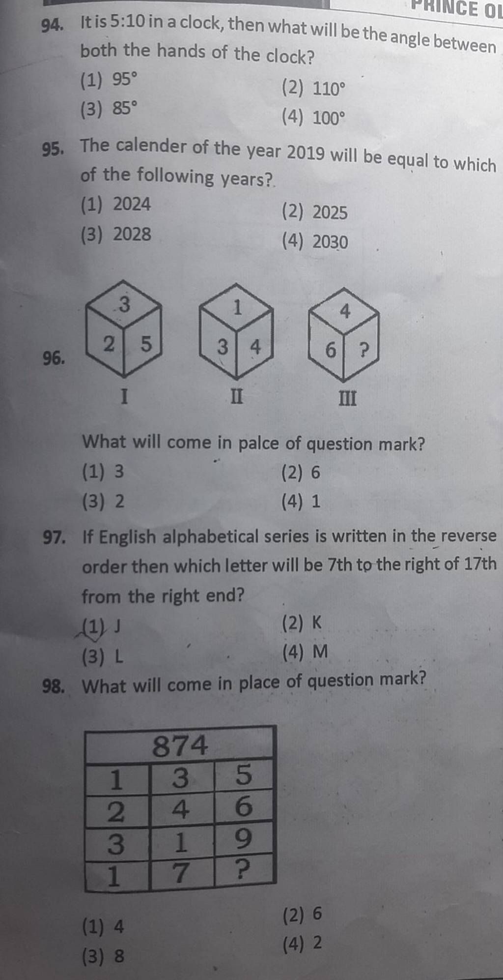 What will come in place of question mark? 87413524631917? | Filo