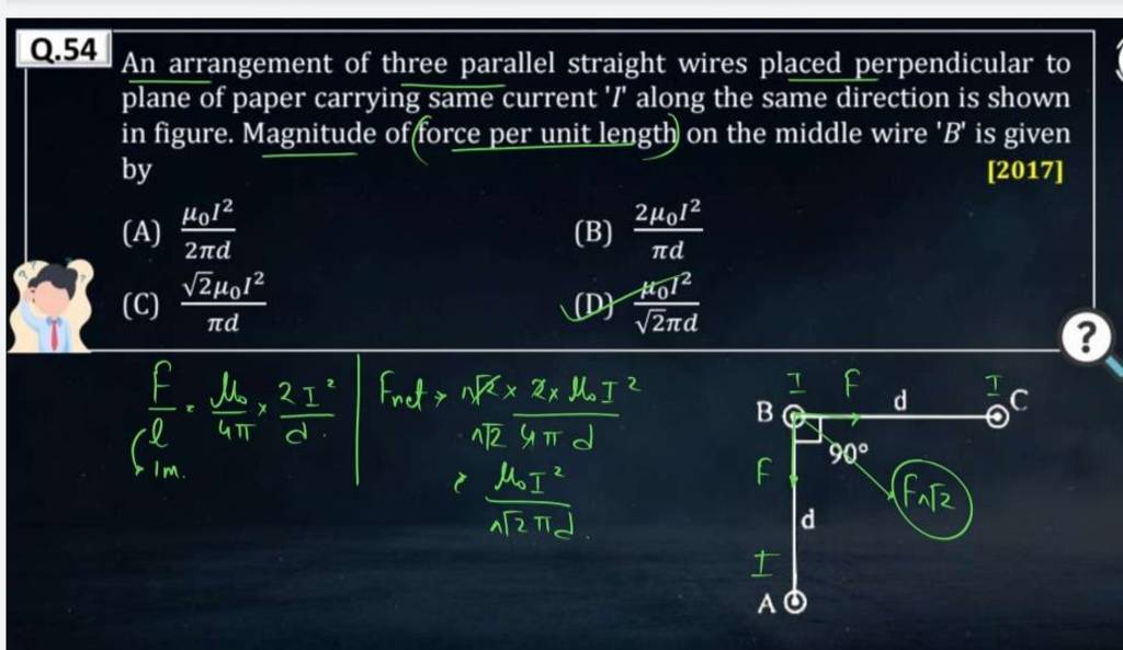Q.54 An arrangement of three parallel straight wires placed perpendicular..
