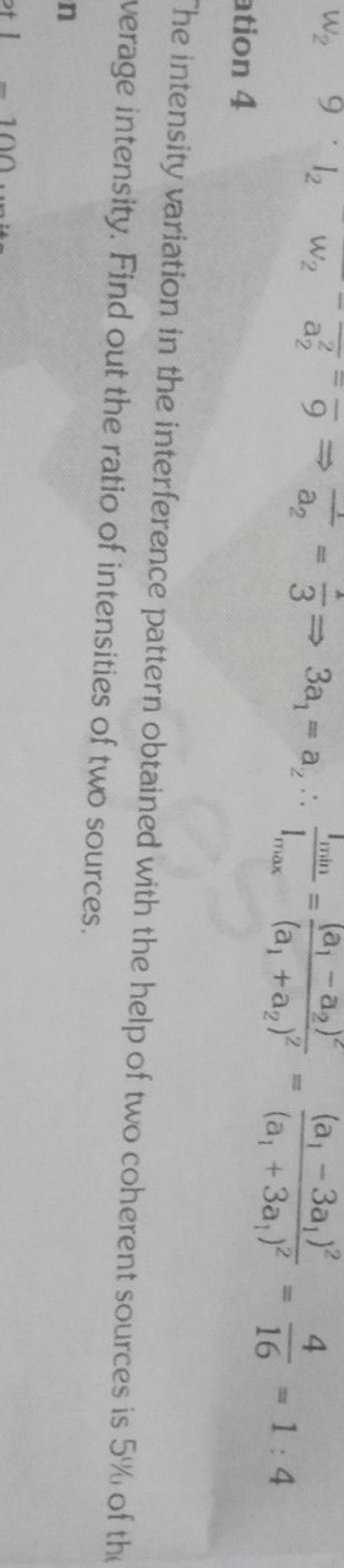 w2 9 The intensity variation in the interference pattern obtained with w2 9 The intensity variation in the interference pattern obtained with