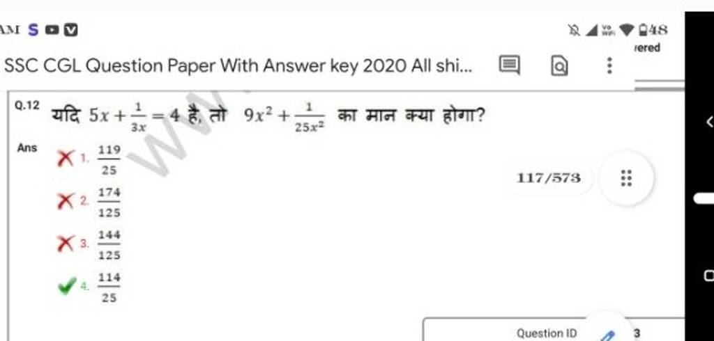 SSC CGL Question Paper With Answer key 2020 All shi... Q.12 यदि 5x+3x1 =4..