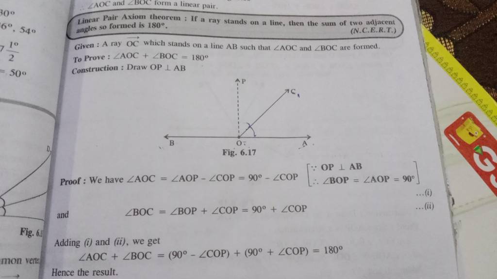 Linear Pair Theorem