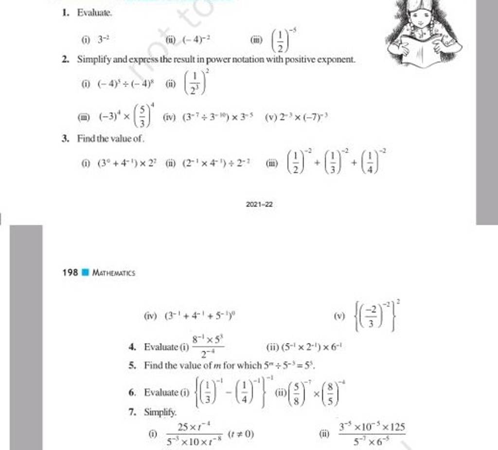 Simplify and express the result in power notation with positive exponent.