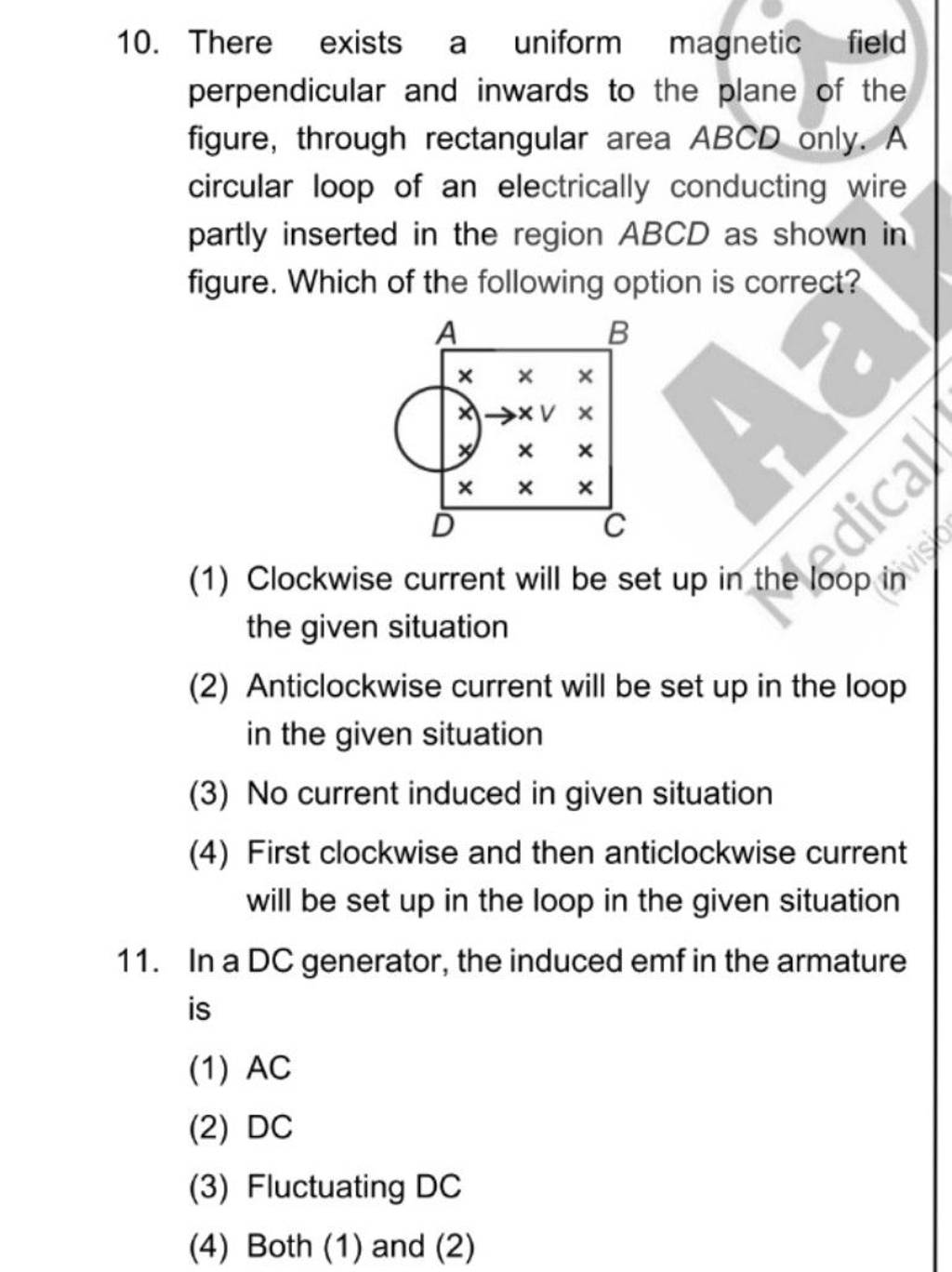 There exists a uniform magnetic field perpendicular and inwards to the pl.. There exists a uniform magnetic field perpendicular and inwards to the pl..