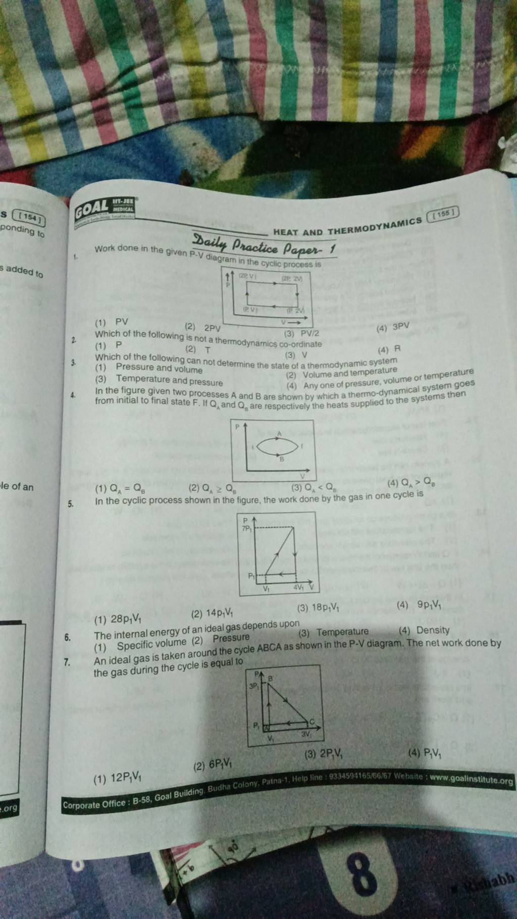 (1) PV Which of the following is (2) 2PV Daily Practice Paper- 1 (15..