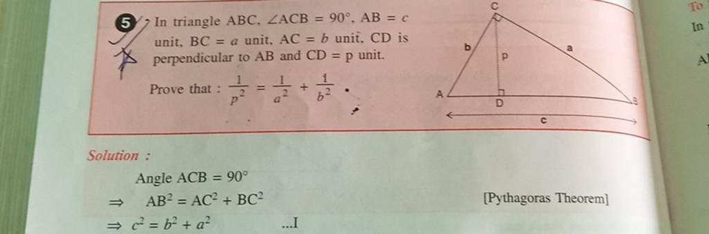 (5) In triangle ABC,∠ACB=90∘,AB=c unit, BC=a unit, AC=b unit, CD is perpe..